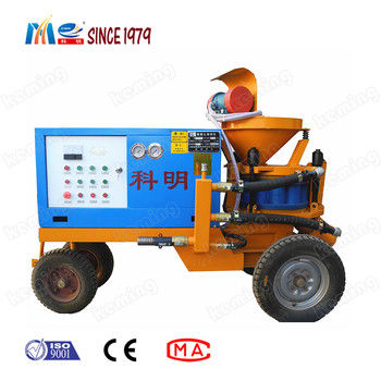 Self Loading 7.5kW Spraying Wet Mix Shotcrete Machine