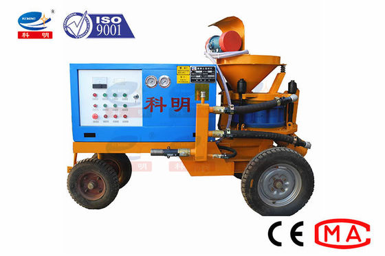 Self Loading 7.5kW Spraying Wet Mix Shotcrete Machine