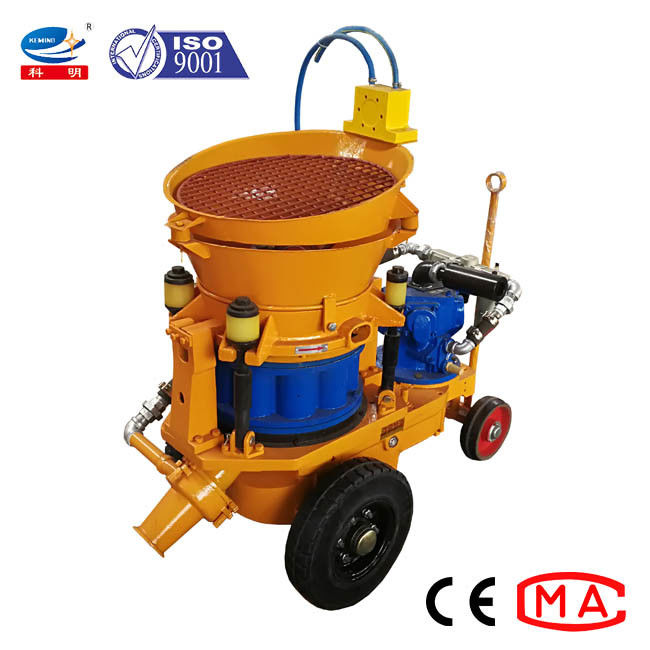 Small Portable Mix Concrete Spray Shotcrete Machine 0.6Mpa Pressure 5 ...