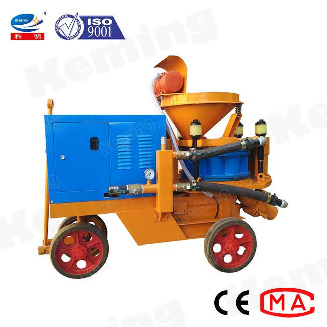 Dry Swimming Pool Concrete Shotcrete Machine 7 - 9m3/H Capacity 7.5kW ...
