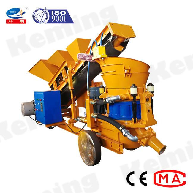 Self Loading 7.5kW Spraying Wet Mix Shotcrete Machine