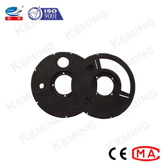 Mining Wear Resistant Shotcrete Equipment Rotor Plate