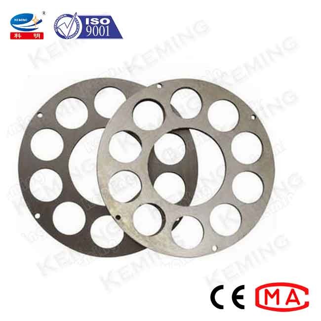Steel Rotor Lining Plate Shotcrete Machine Parts Rotor Assembly Upper ...