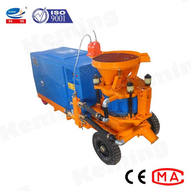 Wet Type Concrete Shotcrete Machine 20mm Max Aggregate Stable Performance